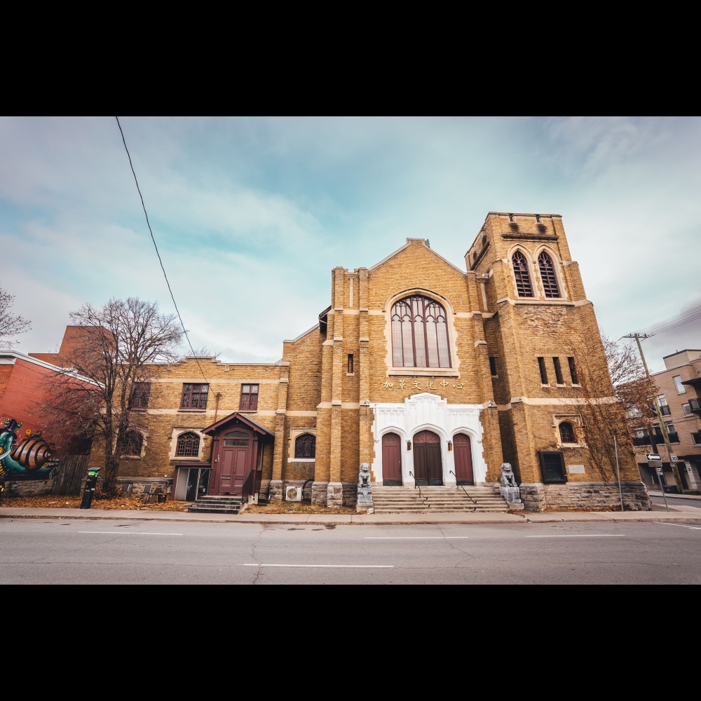Centretown Mosque | City of Ottawa